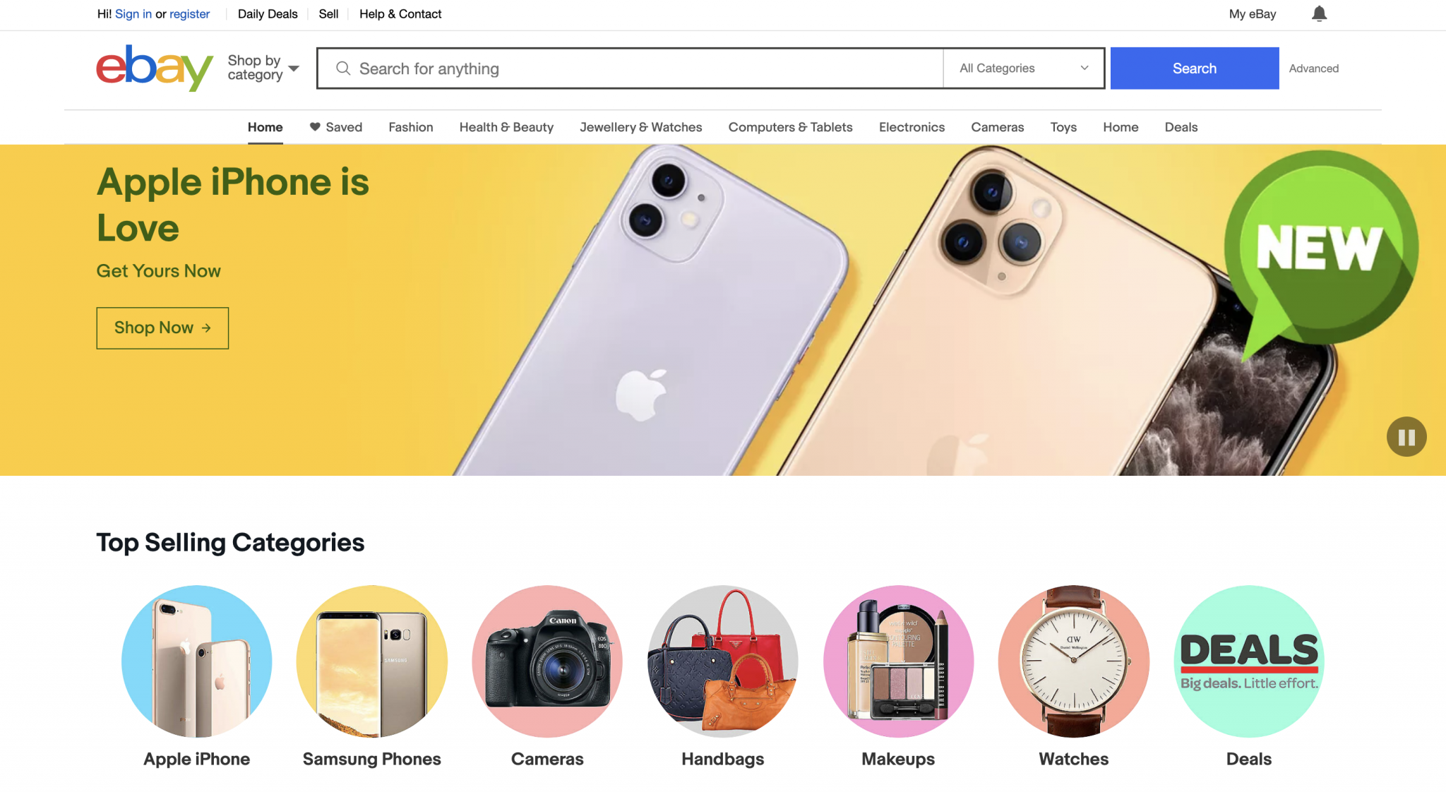 【2020年版】フィリピンのオンラインショッピングサイトTOP5